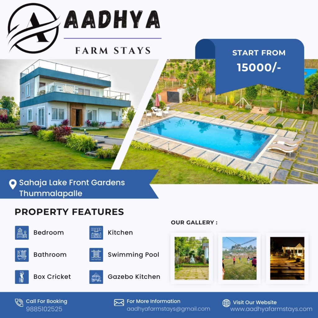 Aadhya Farm Stays